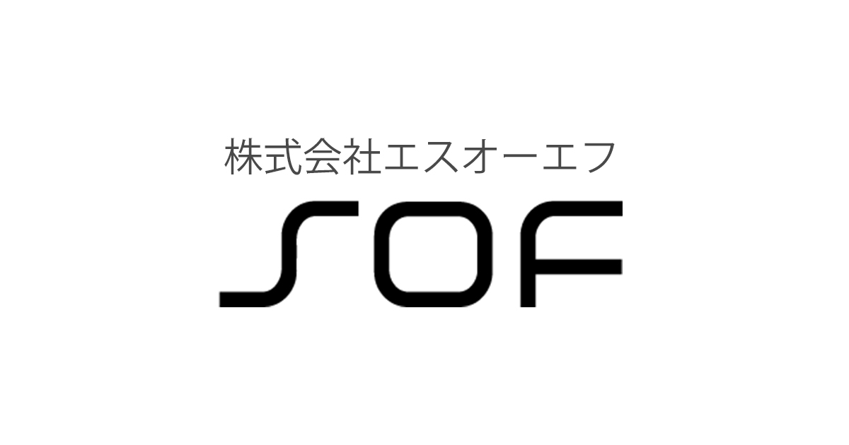 株式会社SOF｜出会いからイノベーションを生み出す総合カンパニー